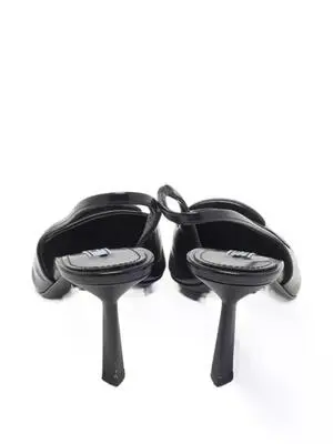 Prada Pointed Toe Logo Slingback Pumps
