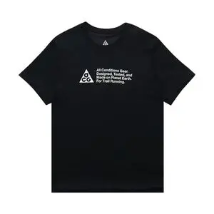 Nike Dri-fit Trail Tee