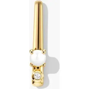Mejuri Puzzle Sliding Charm - Pearl