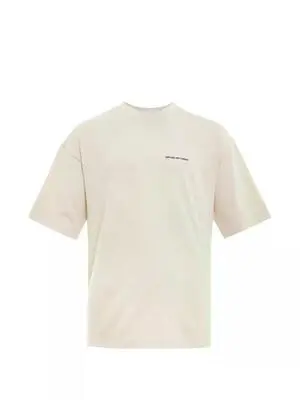 APPLIED ART FORMS Logo-print Oversized T-shirt - Neutrals