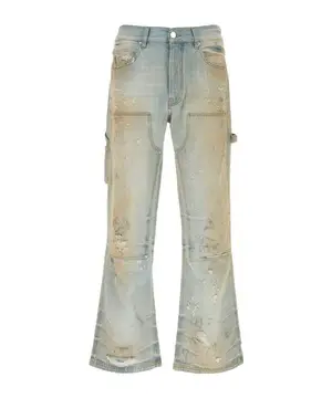 Amiri Belt-loop Jeans - Gray