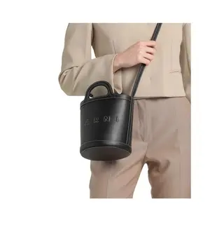 Marni Compact Bucket Bag