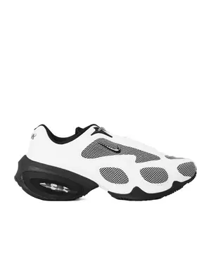 Nike Versatile Sports Shoes - White
