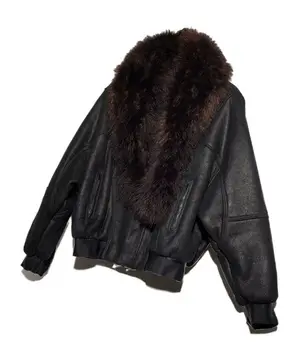 Gucci Fuzzy Collar Bomber Jacket
