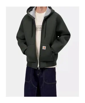 Carhartt Work In Progress Car-lux Hooded Jacket