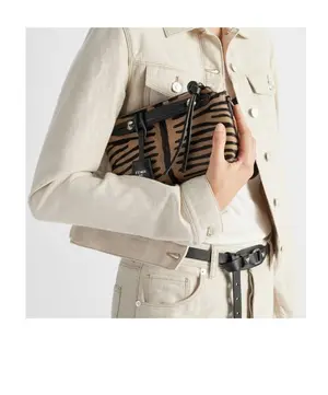 Fendi By The Way Soft Tiger-print Pony-effect Leather Bag