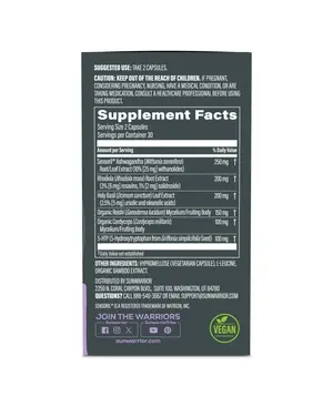 SUNWARRIOR Active Focus And Balance Capsules
