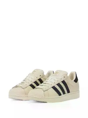Adidas Superstar Ii Lace-up Sneakers