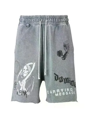 Men's Paly Drawstring