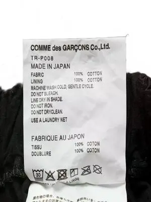 COMME DES GARÇONS TAO Drop-crotch Gathered Trousers