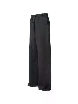 Fear Of God Wide-leg Drawstring Track Pants