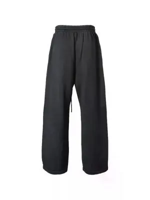 Fear Of God Wide-leg Drawstring Track Pants - Black