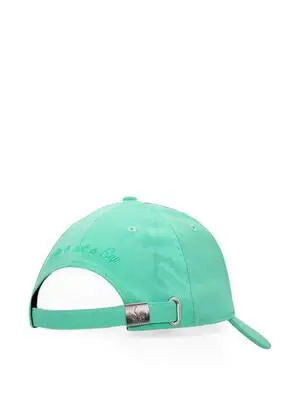 LXH Heritage Logo-embroidered Baseball Cap - Green
