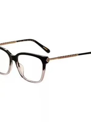 Chopard Square-frame Glasses