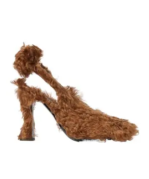 Moschino Orsetto Slingback Heeled Pumps