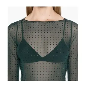 Pinko Embellished Light Tulle Jumper
