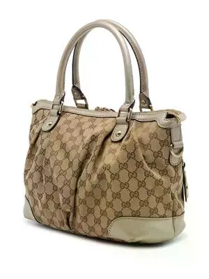 Gucci 2016-2026 Gg Canvas Sukey Satchel
