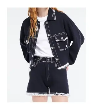 BARRIE Fringe-trim Denim Jacket