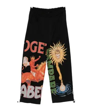 PDFCHANNEL Elastic-waist Athletic Pants - Black