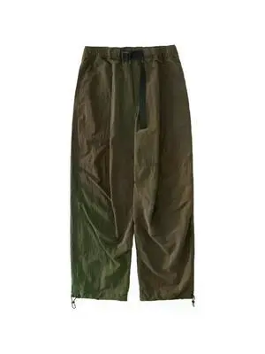 Studio Nicholson Caro Water-repellent Trousers