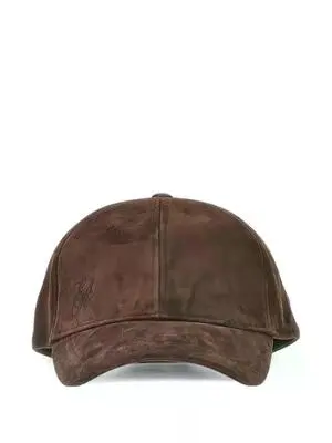 Emporio Armani Suede Logo-embroidered Baseball Cap - Brown