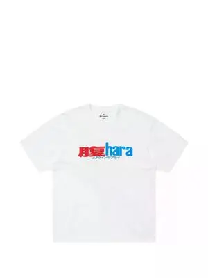 Edwin Nothing Moves Graphic-print T-shirt - White