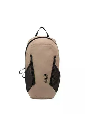 JACK WOLFSKIN Velocity Lite 10 Logo-print Ripstop Backpack - Neutrals