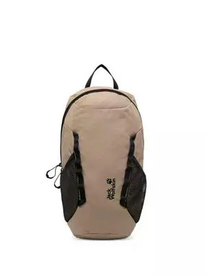 JACK WOLFSKIN Velocity Lite 10 Logo-print Ripstop Backpack - Neutrals