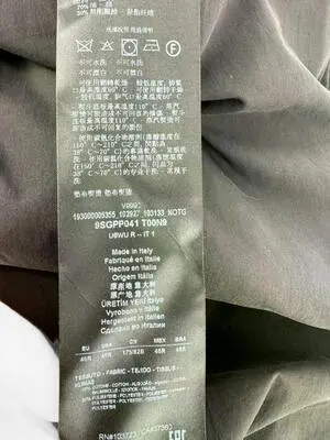 Giorgio Armani Straight-leg Cotton Trousers