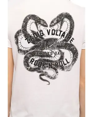 Zadig&Voltaire Tunisien Cotton Graphic Back Tee