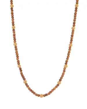 CAPUCINE DE WULF Berry Beaded Strand Necklace, 24 - Teak