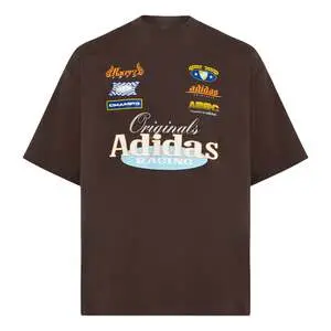 Adidas Rac Gfx T-shirt Asia Sizing - Brown