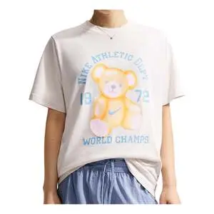 Nike T-shirt - Phantom