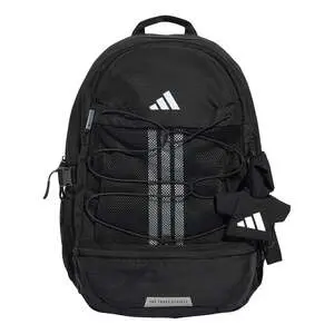 Adidas Bungee Cord Backpack