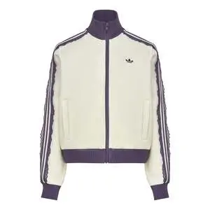 Adidas Knit Track Top - Off White