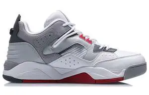 LI-NING Casual Basketball Shoes 'grey Red