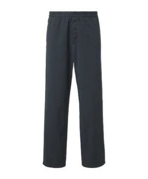 THE ROW Cotton Straight Leg Trousers