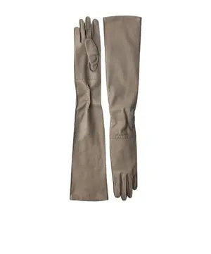 Prada Leather Long Gloves