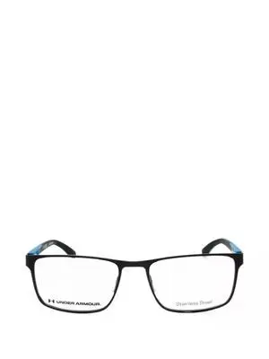 Under Armour Rectangle-frame Glasses - Black