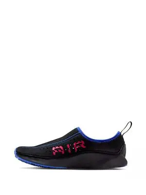 Nike Superfly Slip Neo Sp Sneakers