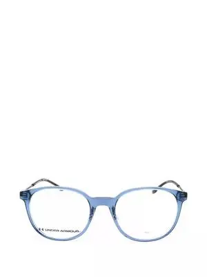 Under Armour Round-frame Glasses - Blue
