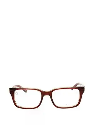 Nike Rectangle-frame Glasses - Red