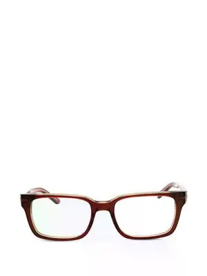 Nike Rectangle Eyeglasses - Red