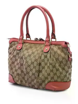 Gucci 2016-2026 Gg Canvas Sukey Satchel