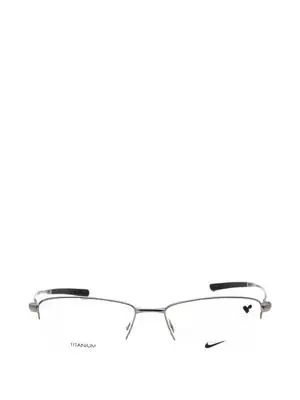 Nike Rectangle-frame Glasses - Metallic
