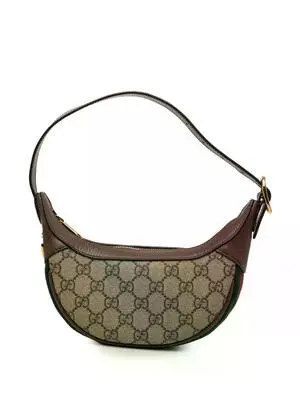 Gucci Mini Gg Supreme Ophidia Shoulder Bag - Neutrals
