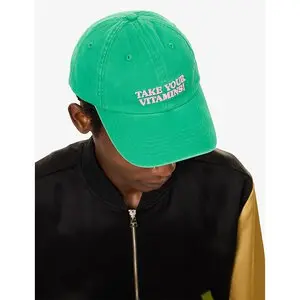 NOT BORING Embroidered Cotton Cap
