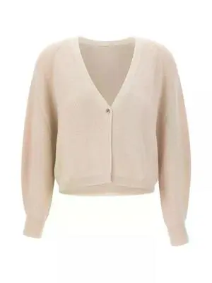 Hemisphere Ribbed-knit V-neck Cardigan - Neutrals