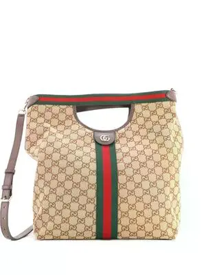 Gucci Gg Canvas Convertible Shopper Tote Bag - Brown
