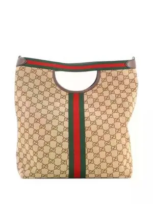 Gucci Gg Canvas Convertible Shopper Tote Bag - Brown